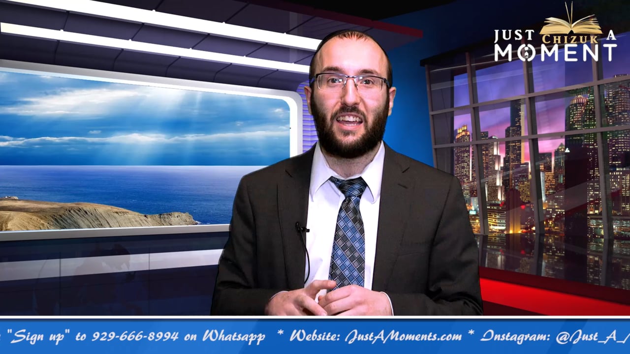 Olam Haba | Just A Moment